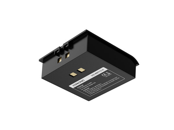Buy Vissonic Rechargeable Battery for MAW-T Series - 5000mAh from POLAR